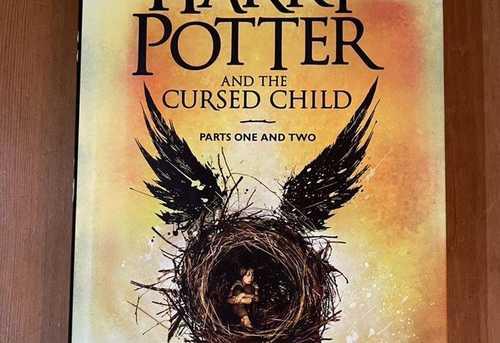 Книга Harry Potter and the Cursed Child