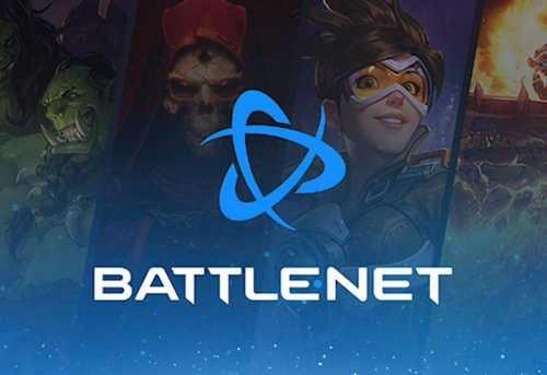 Игры BattleNet