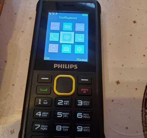 Philips Xenium E2317