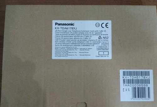 Плата Panasonic KX-TDA6178XJ