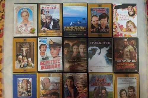 DVD диски с фильмами и сериалами