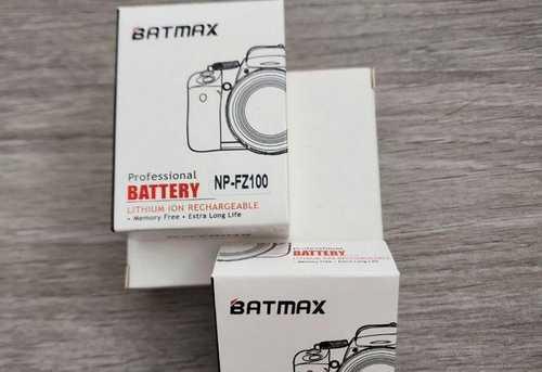 Sony np-fz100 batmax комплект