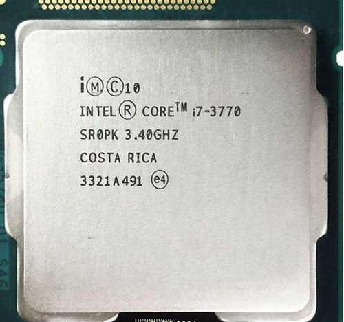 Intel core i7 3770 3.4Ghz-3.9Ghz socket 1155