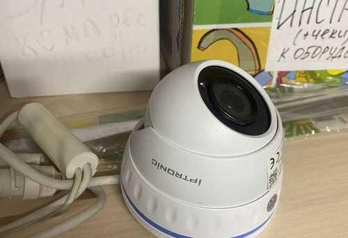 Камера видеонаблюдения купольная iptronic