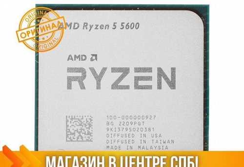 Процессор AMD Ryzen 5 5600 AM4 (OEM)