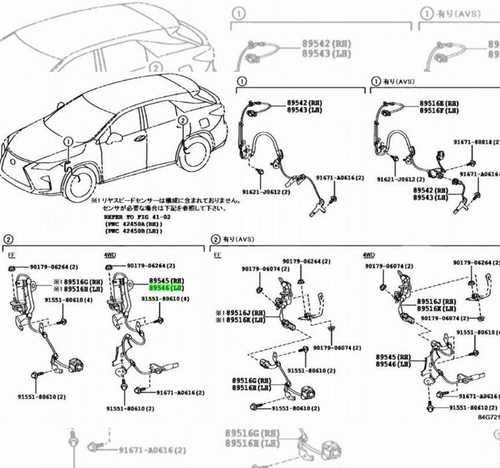 Датчик скорости задний левый Lexus Rx350 2grfks