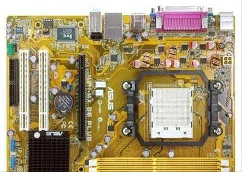 Asus M2N-MX SE Plus AM2+ GeForce 6100 mATX 2DDR2