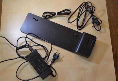 Hp 2013 ultraslim docking station