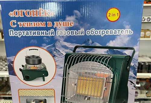 Гaзовый обoгреватель-плитa 2 в 1 Cоndor вdzq-1000