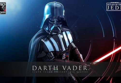 Darth Vader (Deluxe Version) (Return of the Jedi 4