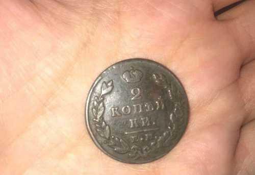 Монета 2 копейки 1829 г