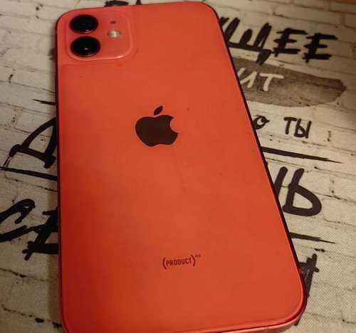 iPhone 12, 128 ГБ