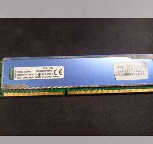 Оперативная память ddr3 4 gb