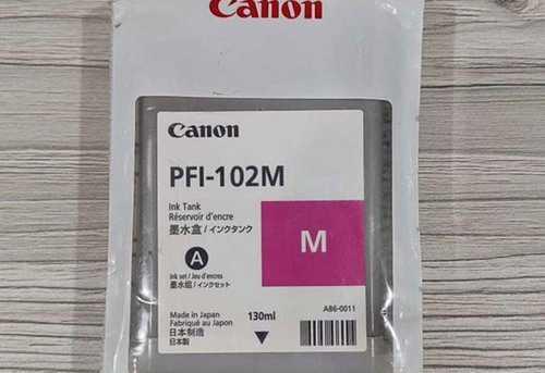 Катридж Canon pfi-102m