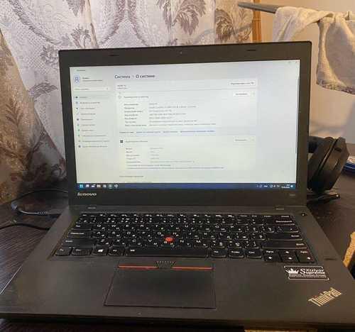 Lenovo ThinkPad T450 20BUS4H800