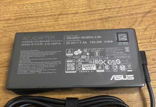 A18-150P1A зарядка asus 150W, 20V, 7.5A оригинал