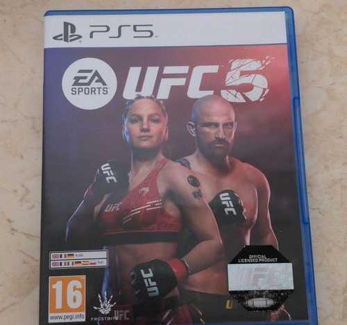 UFC 5 Диск на PS5