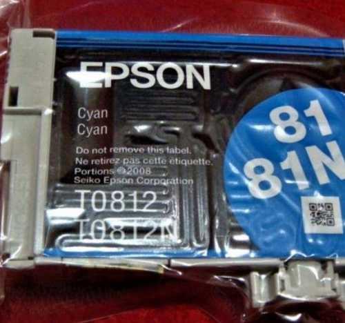 Картридж для принтера epson оригинал