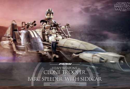 Heavy Weapons Clone Trooper and barc Speeder with