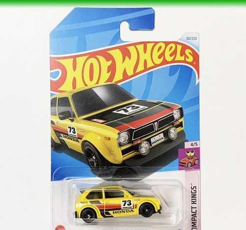 Hot wheels 73 Honda Civic Custom желтая