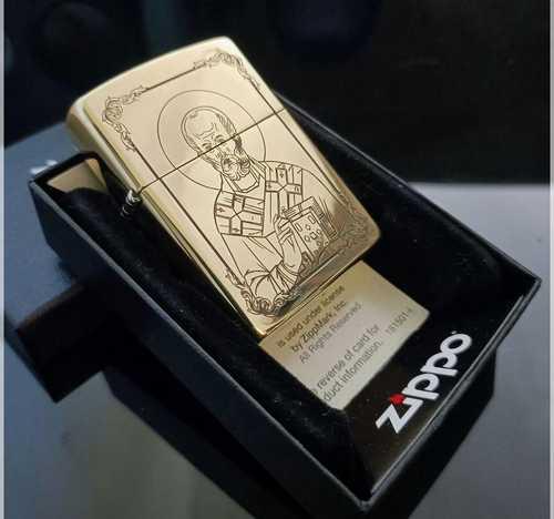 Зажигалка zippo с гравировкой Николай Чудотворец