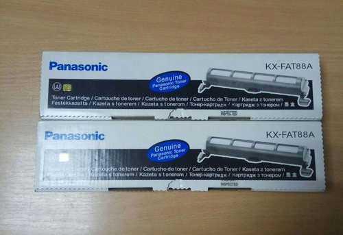 Panasonic KX-FAT88A