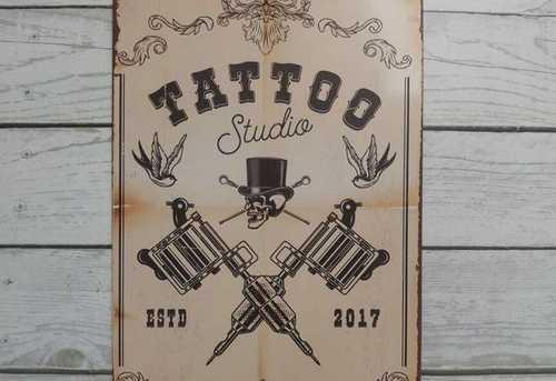 Декоративная табличка Tattoo studio