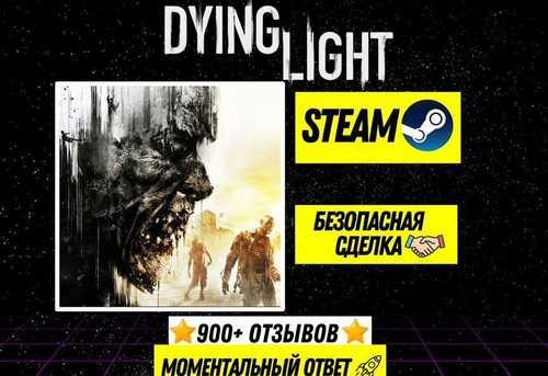 Dying Light Steam