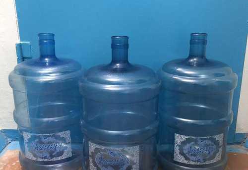 Бутылки 19 литов для воды