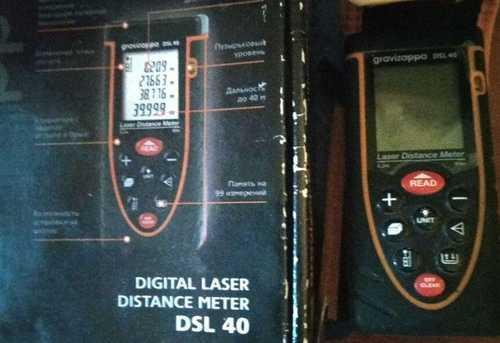 Цифровой лазерный дальномер