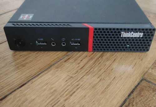 Lenovo ThinkCentre M715q Tiny (10VKS00300)