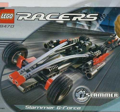 8470 lego Drome Racers Slammer G-Force