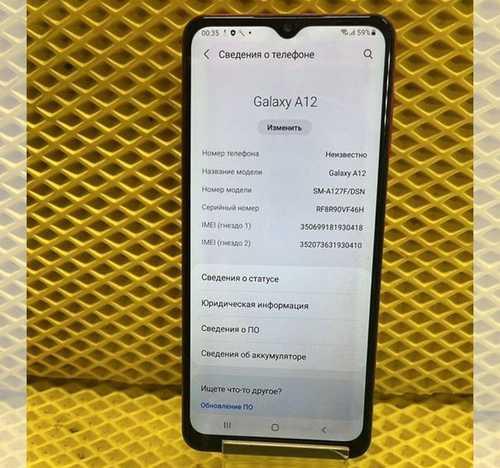 Samsung Galaxy A12, 4/64 ГБ