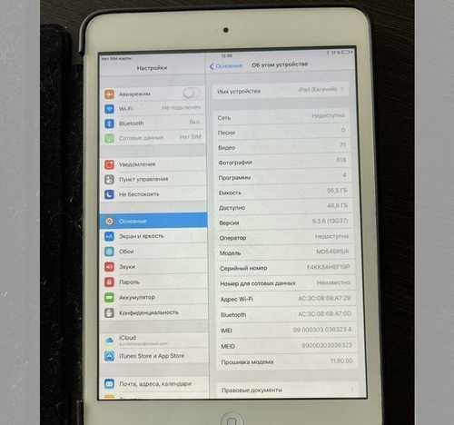 iPad mini 1 cellular