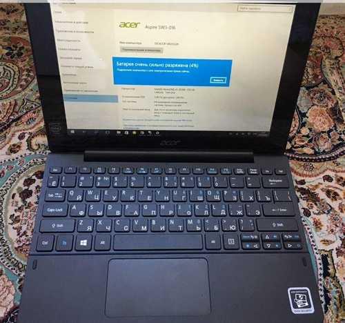 Acer Aspire switch 10