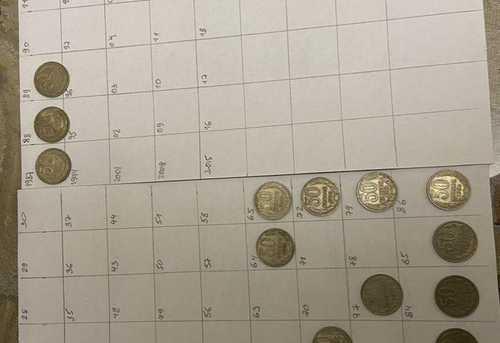 Монеты СССР 1961-1991г. Номиналом 10,15,20,50коп