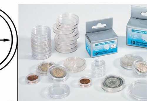 Капсулы caps круглые для монет 32 мм, упаковка 10
