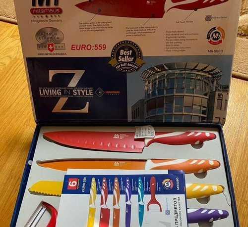 Набор 6 ножей от Z pro line