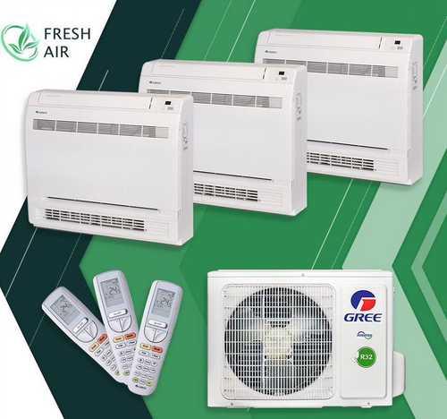 Haier flexis Super Match (White) 2023 Inverter   Алиса