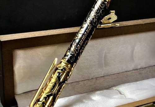 Ручка подарочная,украшенная золотом,с гравировкой