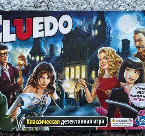 Настольная игра cluedo