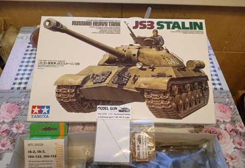 1 35 tamiya
