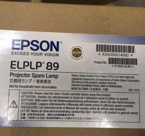 Ориг. лампа для проектора epson H930C