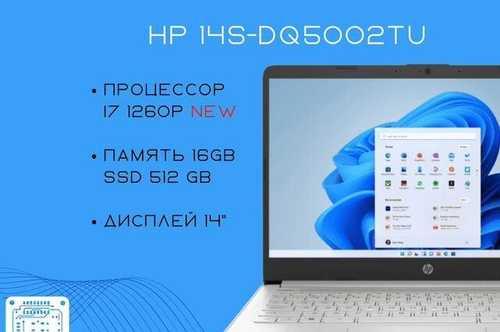 Ноутбук HP 14s-dq5002TU 14’’ i7 1260P 16Gb 512Gb