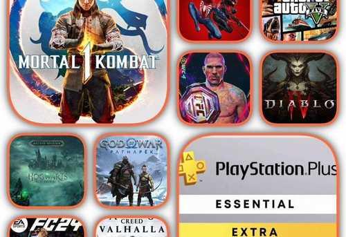 Игры PS4/PS5 PS plus / EA Play