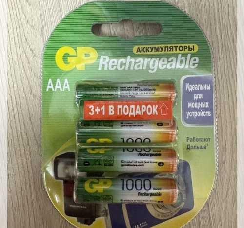 Аккумуляторные батарейки GP