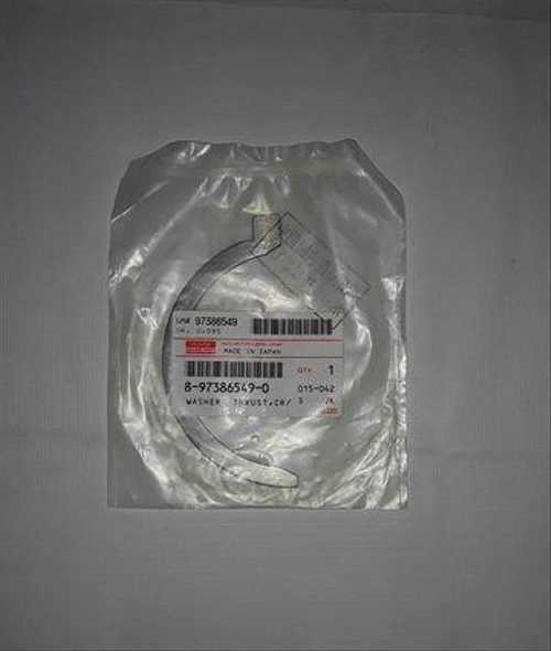 Полукольцо коленвала 8973865490 4HK1, 6HK1 isuzu