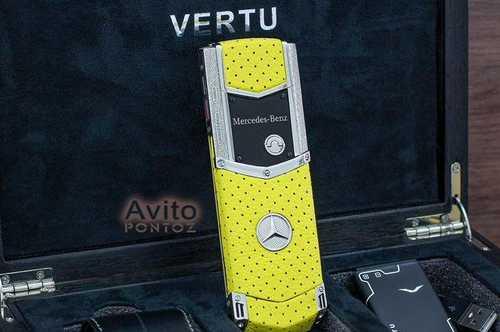 Vertu Mercedes-Benz