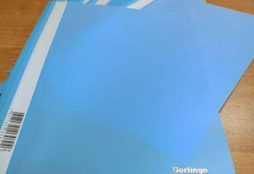 15 штук Папка-скоросшиватель Berlingo, А4, голубая