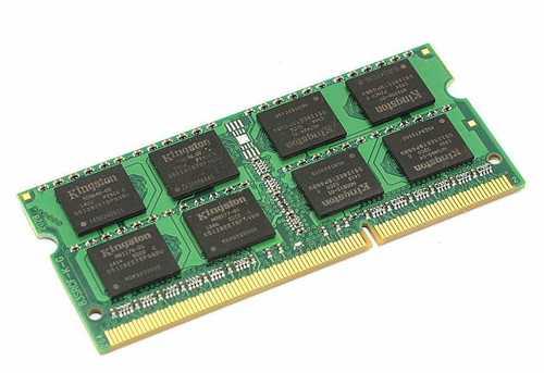 Модуль памяти Kingston sodimm DDR3 8GB 1600 1.5V
